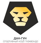 Taekwon-do (3rd Pochtovoye Otdeleniye Street No:к30, Gorodok B Microdistrict), spor kulüpleri  Liubertsy'den