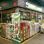 Grand Bazar (Moscow, Novomoskovskiy Administrative Okrug, Kommunarka District, Kaluzhskoye shosse, 22-y kilometr, 10), restoran ekipmanları  Moskova'dan