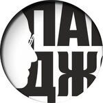 Cyervisny tsentr Apple Papa Dzhobs (Tatarskaya Street No:43), telefon tamir servisi  Riazan'dan