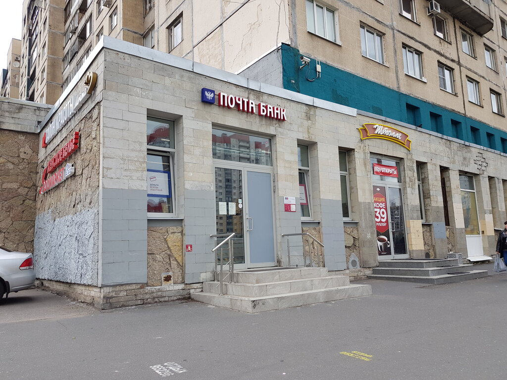 Kafe Штолле, Saint‑Petersburg, foto