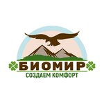 Bio-Mir (Rybatskaya Street No:33), seyyar tuvaletler  Novorossiysk'ten
