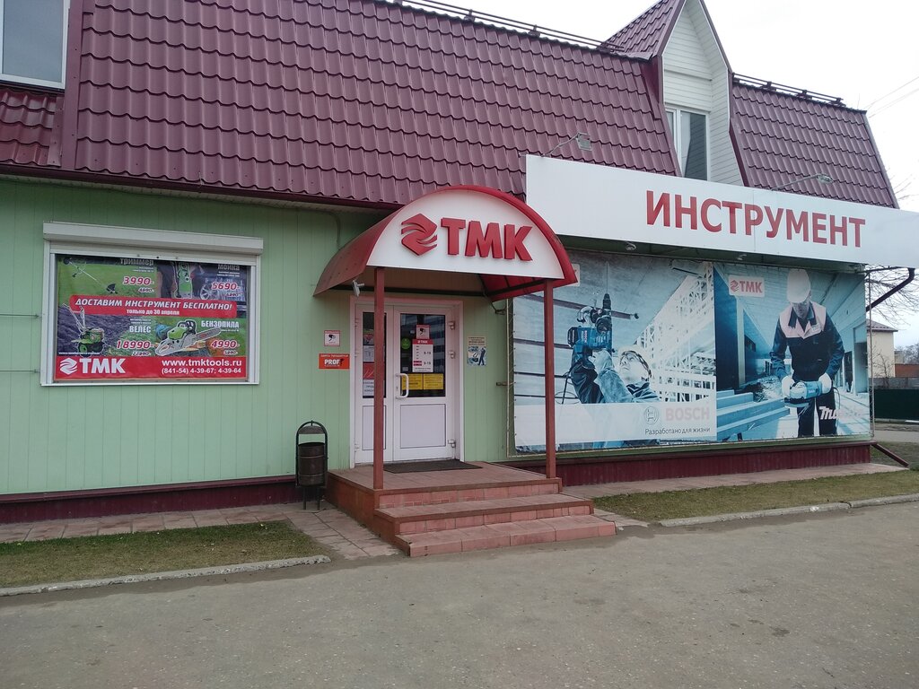 Elektrik ve benzinle çalışan aletler Tmk Instrument, Nizhny Lomov, foto