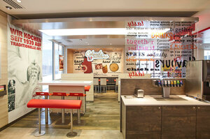 Kentucky Fried Chicken (Opelstraße No:8, Isernhagen), fast food  Isernhagen'dan
