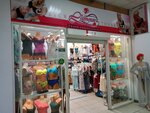 L'amour (Stepana Razina Street No:9), i̇ç giyim ve mayo mağazası  Çeliabinsk'ten
