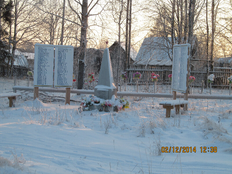 Anıt, heykel Воинам-землякам, погибшим в годы Великой Отечественной войны, Arhangelskaya oblastı, foto