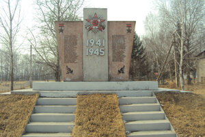Землякам, погибшим ВО время Великой Отечественной войны (Primorye Territory, Pozharskiy munitsipalny okrug, selo Nagornoye), anıt, heykel  Primoriye'den