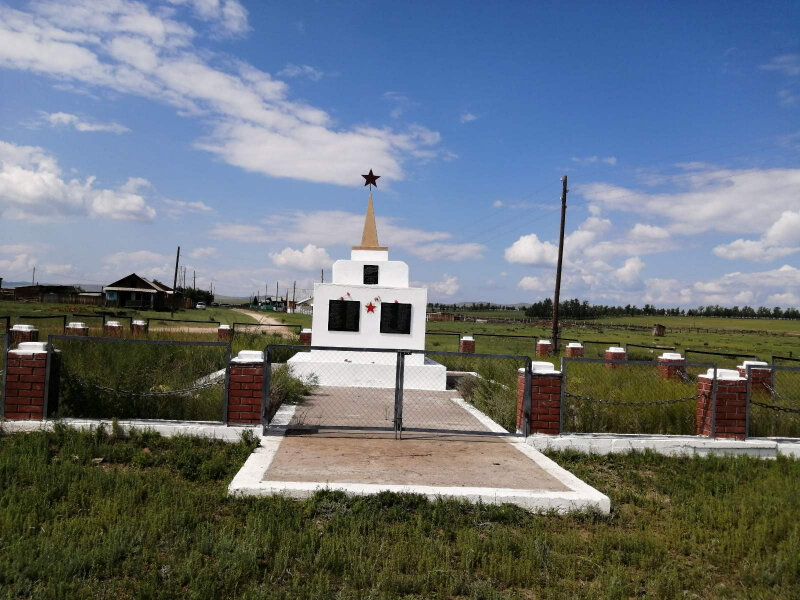 Anıt, heykel Участникам ВОВ 1941-1945 гг., Buriatya, foto