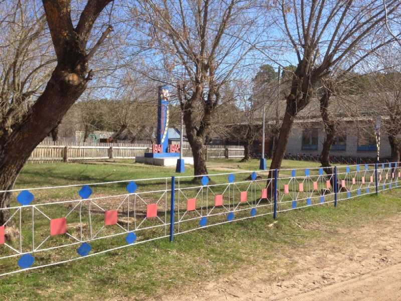 Anıt, heykel Стела воинам, павшим в годы Великой Отечественной войны, Kirovskaya oblastı, foto