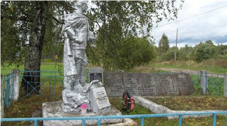 Anıt, heykel Воинское захоронение, Tverskaya oblastı, foto