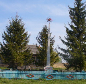 Anıt, heykel Погибшим воинам Великой Отечественной войны, Ulyanovskaya oblastı, foto