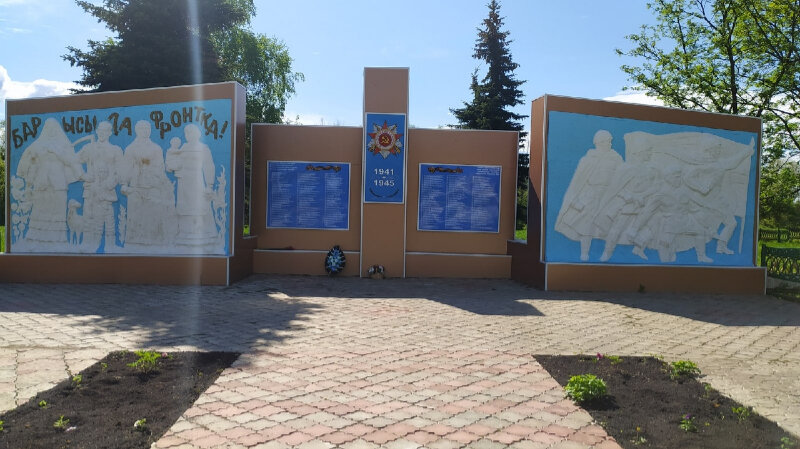 Anıt, heykel Монумент, посвященный событиям Великой Отечественной войны 1941-1945 гг., Tataristan, foto