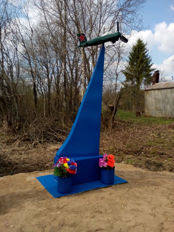 Anıt, heykel Обелиск, Vologodskaya oblastı, foto