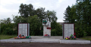 Погибшим воинам марининцам (Krasnoyarsk Territory, Kuraginskiy rayon, Marininskiy selsovet, selo Marinino), anıt, heykel  Krasnoyarski krayından