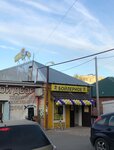 Piv&Ko (Nevskaya ulitsa No:10А, posyolok gorodskogo tipa Alekseyevka), bira dükkanı  Samarskaya oblastından