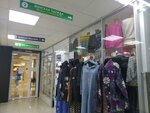 Женская одежда (Nauki Avenue No:10к1), büyük beden mağazaları  Saint‑Petersburg'dan