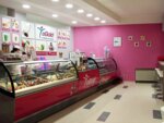 YoGold Yogurteria e Gelateria (Corso Bucci No:22, Campobasso), dondurmacılar  Campobasso'dan