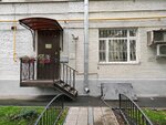 Favorit group (Komsomolskiy Avenue No:14/1к3), emlak ofisi  Moskova'dan