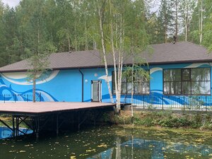 La Playa (Sverdlovsk Region, munitsipalny okrug Zarechny), restoran