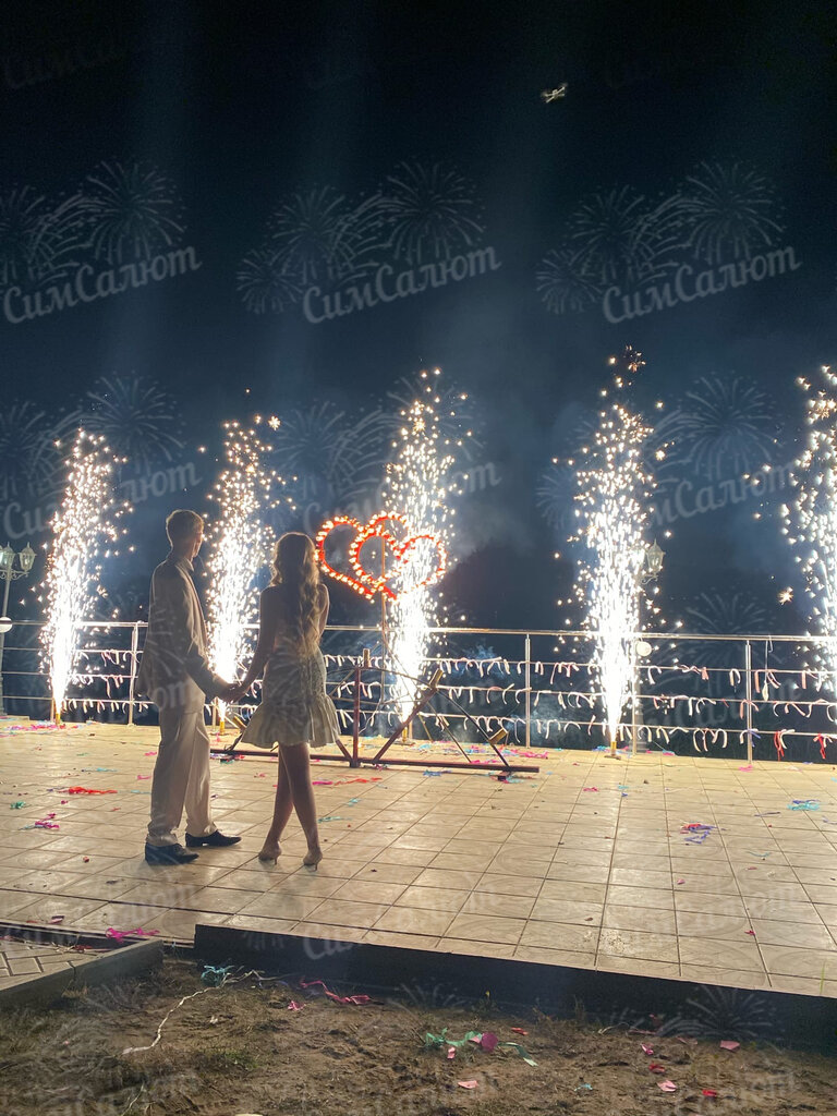 Havai fişek firmaları Simbirsky salyut, Ulyanovsk, foto