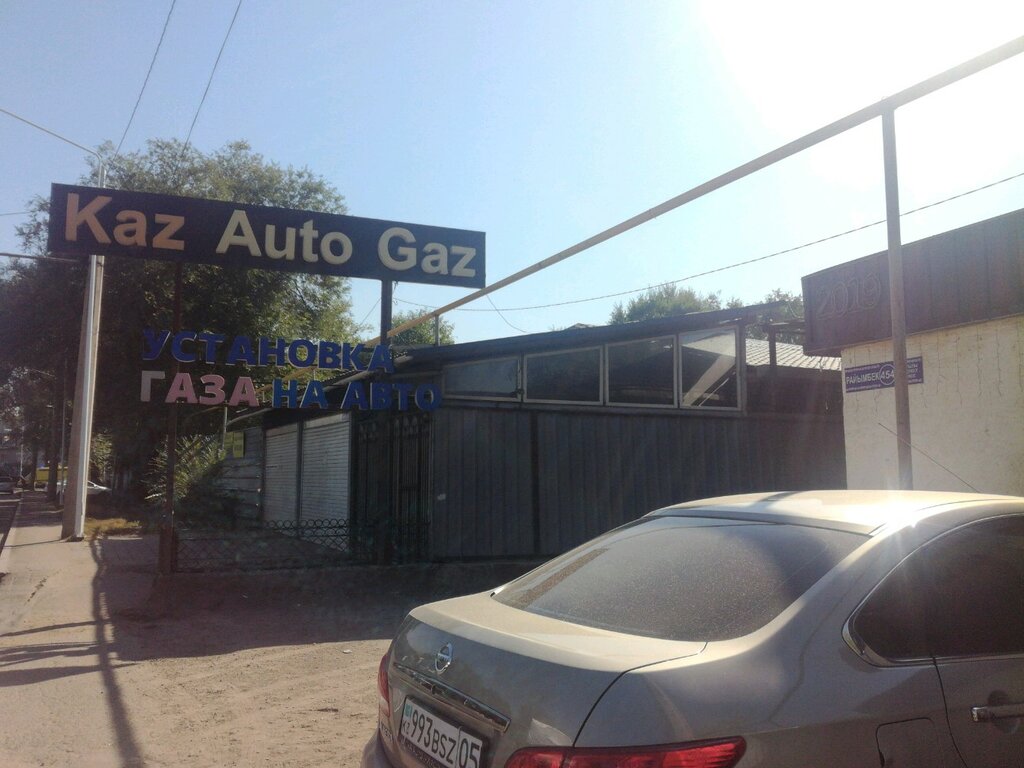 LPG kurulumu KazAutoGaz, Almatı, foto