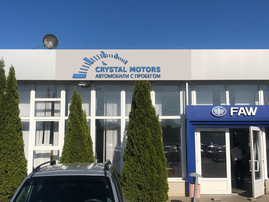 Otomobil satış galerileri Crystal Motors, Belgorod, foto
