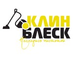 Himchistka Klinblesk (ulitsa Gorshenina No:26), temizlik şirketleri  Alatyr'dan