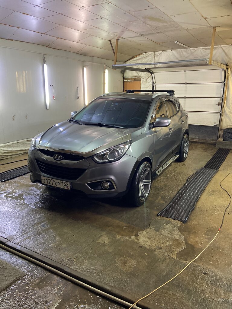 Oto yıkama Avtomoyka, Nijni Novgorod, foto