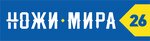 Nozhi mira (prospekt Mira No:26), avcılık ekipman firmaları  Orsk'tan