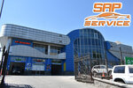 Sap Service (No:17Б, Aqsaı-4 shaǵyn aýdany), otomobil servisi  Almatı'dan