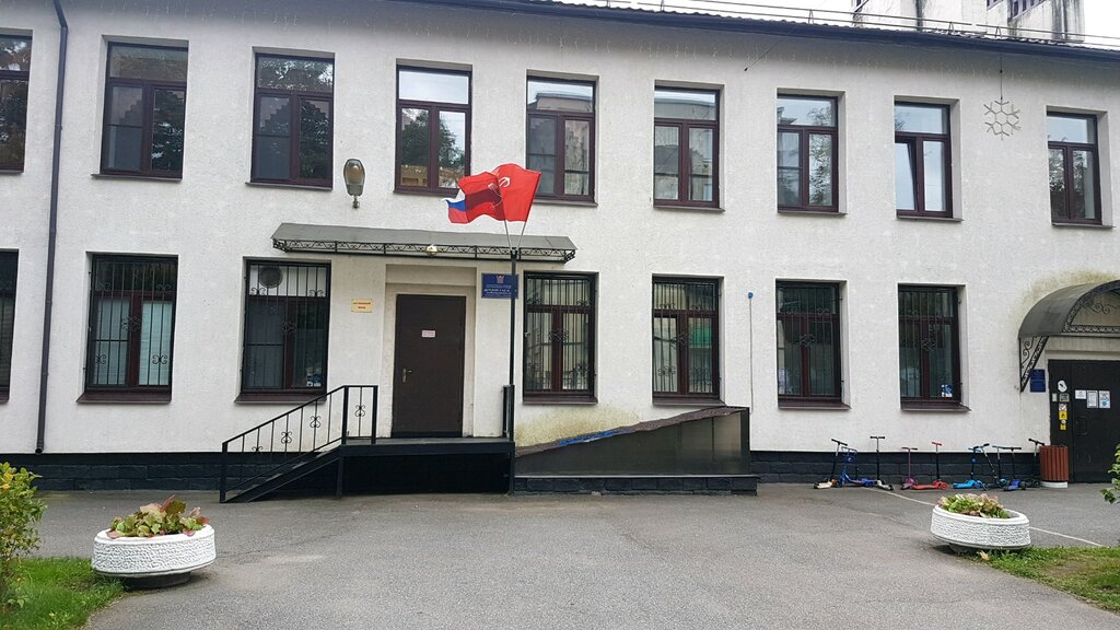 Anaokulları Detsky sad № 113, Saint‑Petersburg, foto