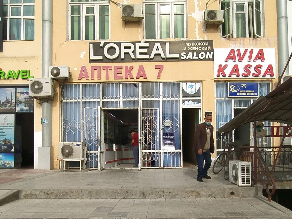 Güzellik salonu L’oréal Salon, Andican, foto