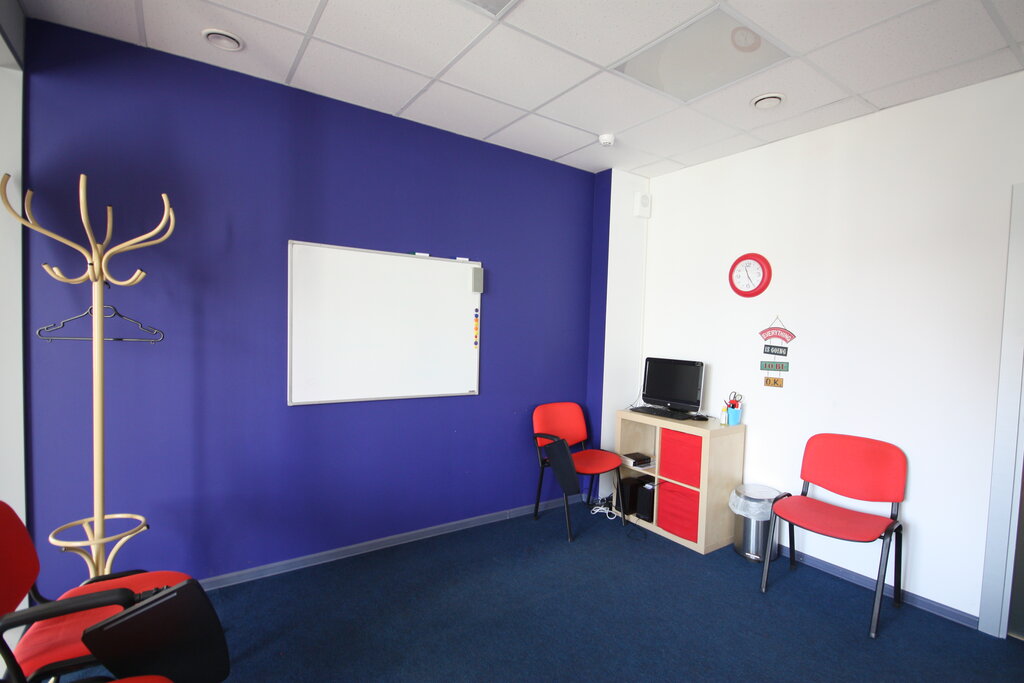 Yabancı dil kursları SkillSet, Saint‑Petersburg, foto