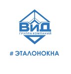 Etalon Okna (Vyborgskoe Highway No:369к6), pencere üretim, satış ve montaj firmaları  Saint‑Petersburg'dan