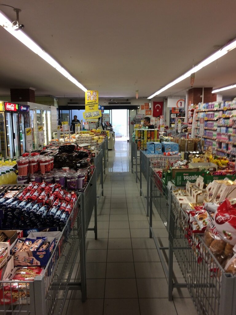 Süpermarket M Migros Balcalı Şubesi, Adana, foto