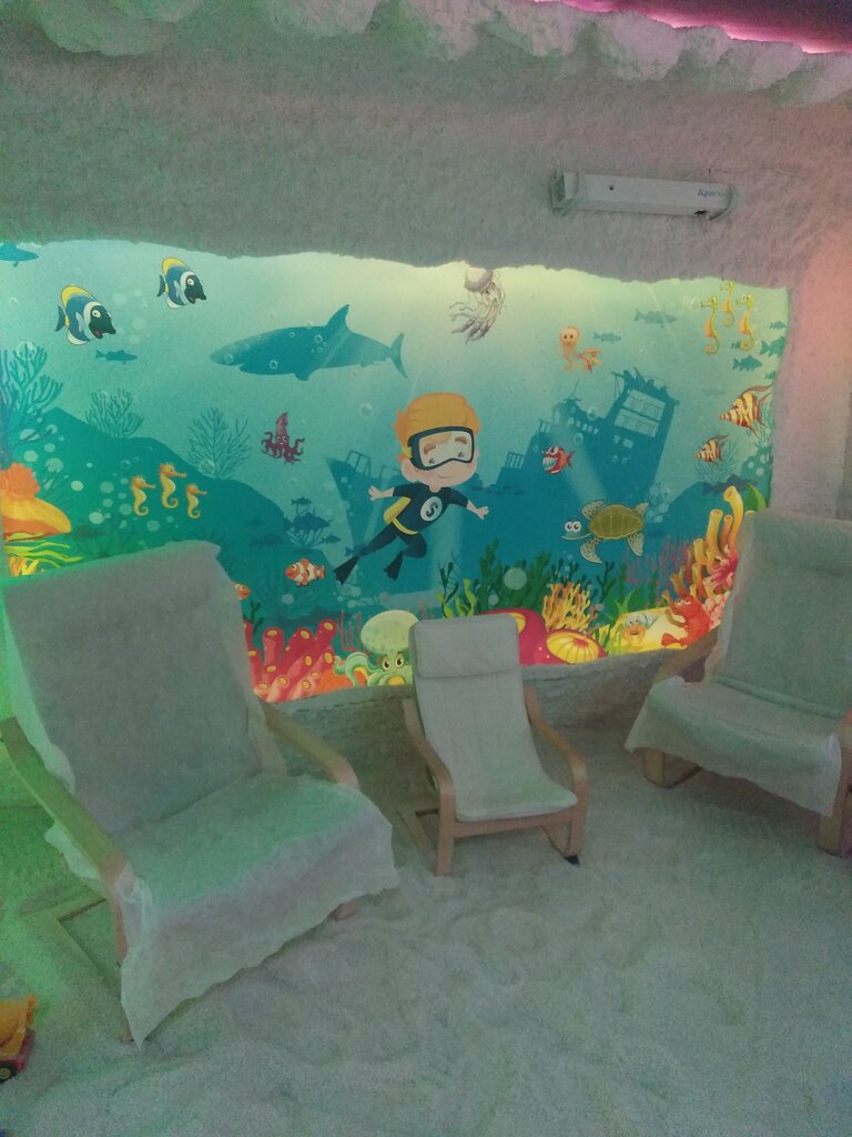 Tuz mağarası Solti msk, Moskova, foto