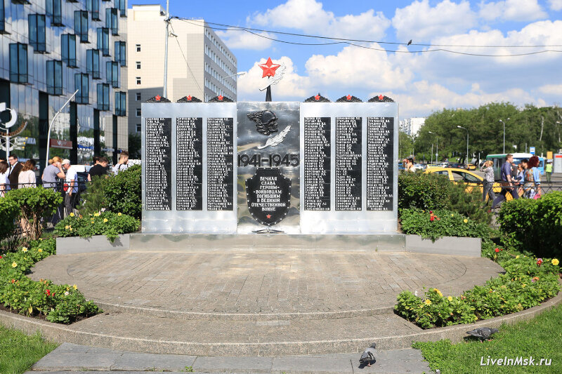 Anıt, heykel Вечная Слава героям-войковцам, погибшим в Великой Отечественной войне, Moskova, foto