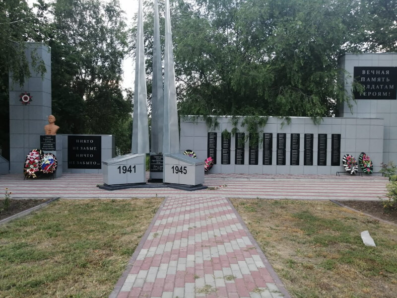 Anıt, heykel Памятник, Voronejskaya oblastı, foto