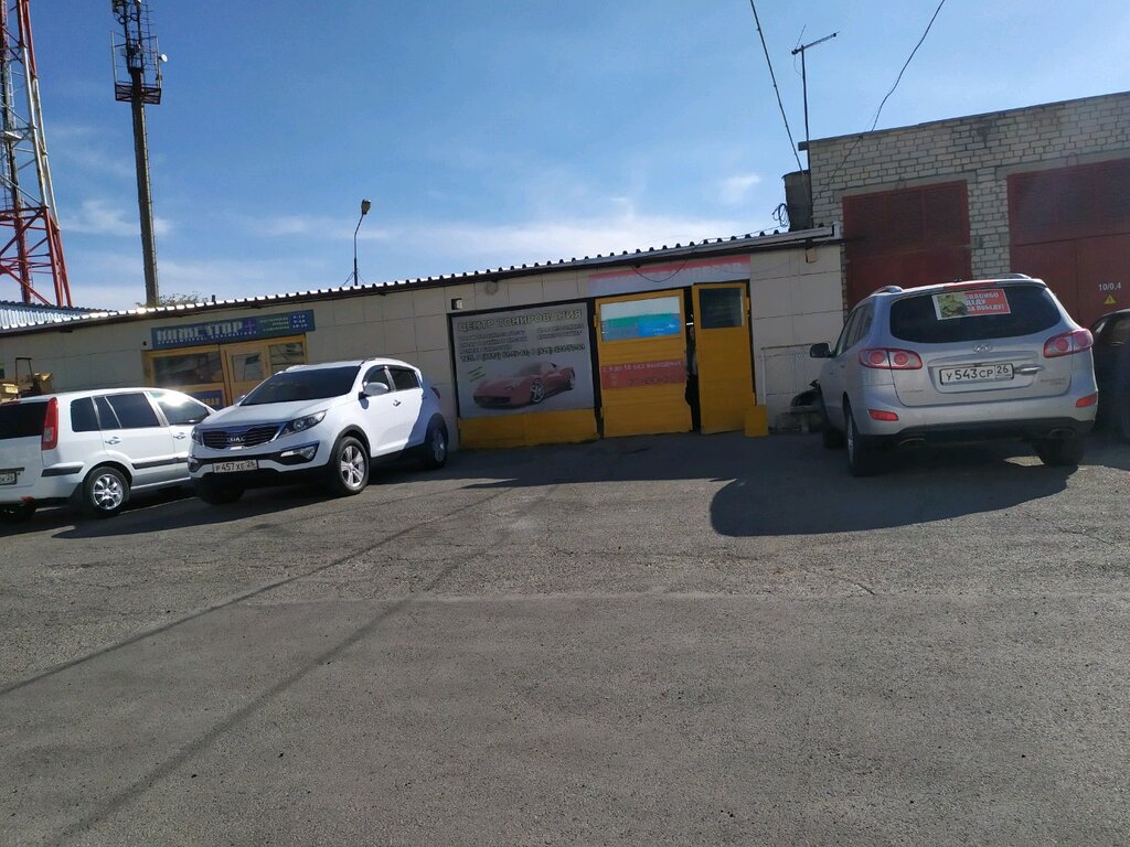 Araç camlarının renklendirilmesi Tsentr tonirovaniya Stavropol, Stavropol, foto