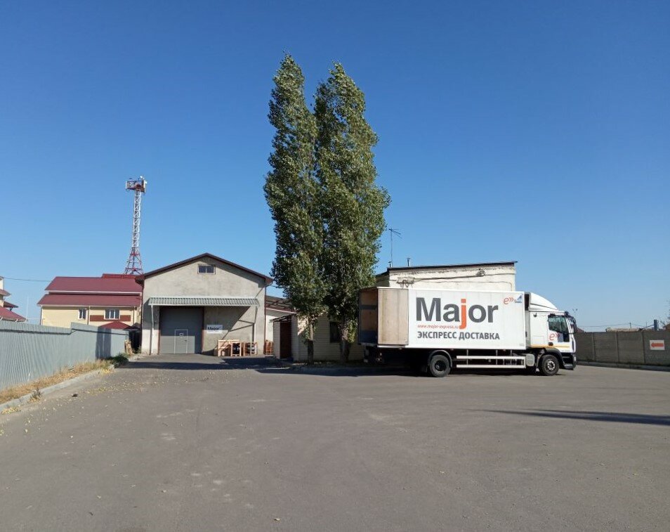 Kurye hizmetleri Мэйджор Экспресс, Voronejskaya oblastı, foto