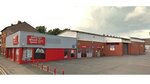 John Wood Tyres Ltd (Hereford, 101-107 St Owens Street), otomobil ekspertizi  Hereford'dan