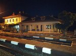 гара Кочериново (Kyustendil Province, Kocherinovo), tren istasyonu  Dünya'dan