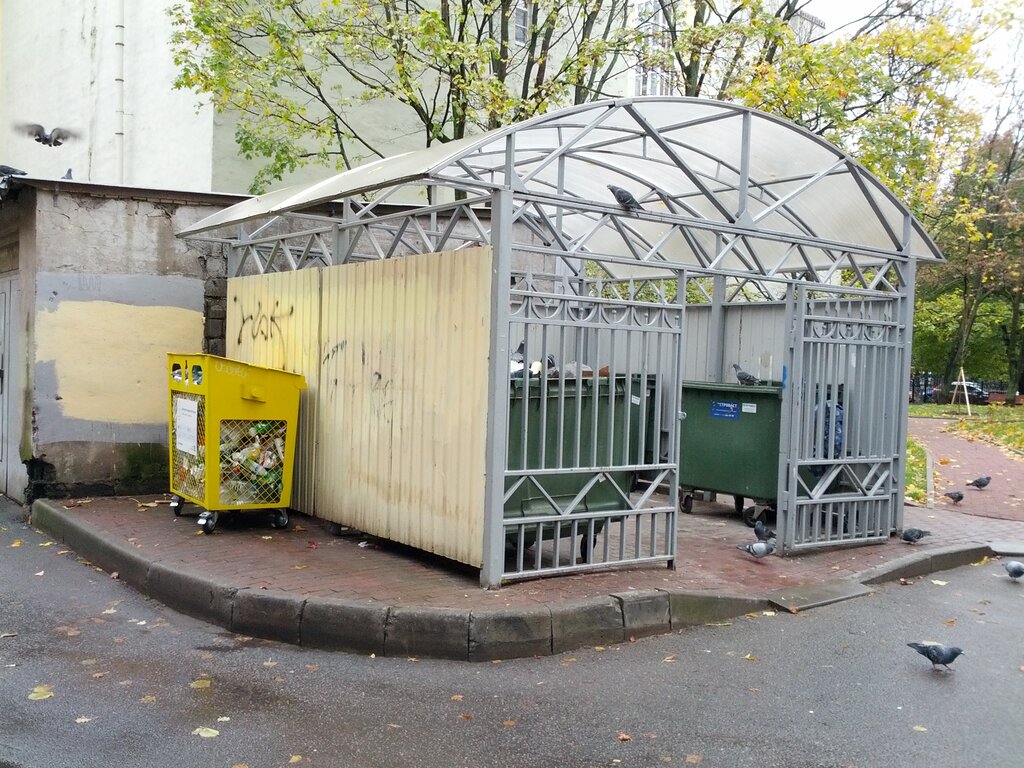 Geri dönüşüm maddeleri Точка сбора мусора, Saint‑Petersburg, foto