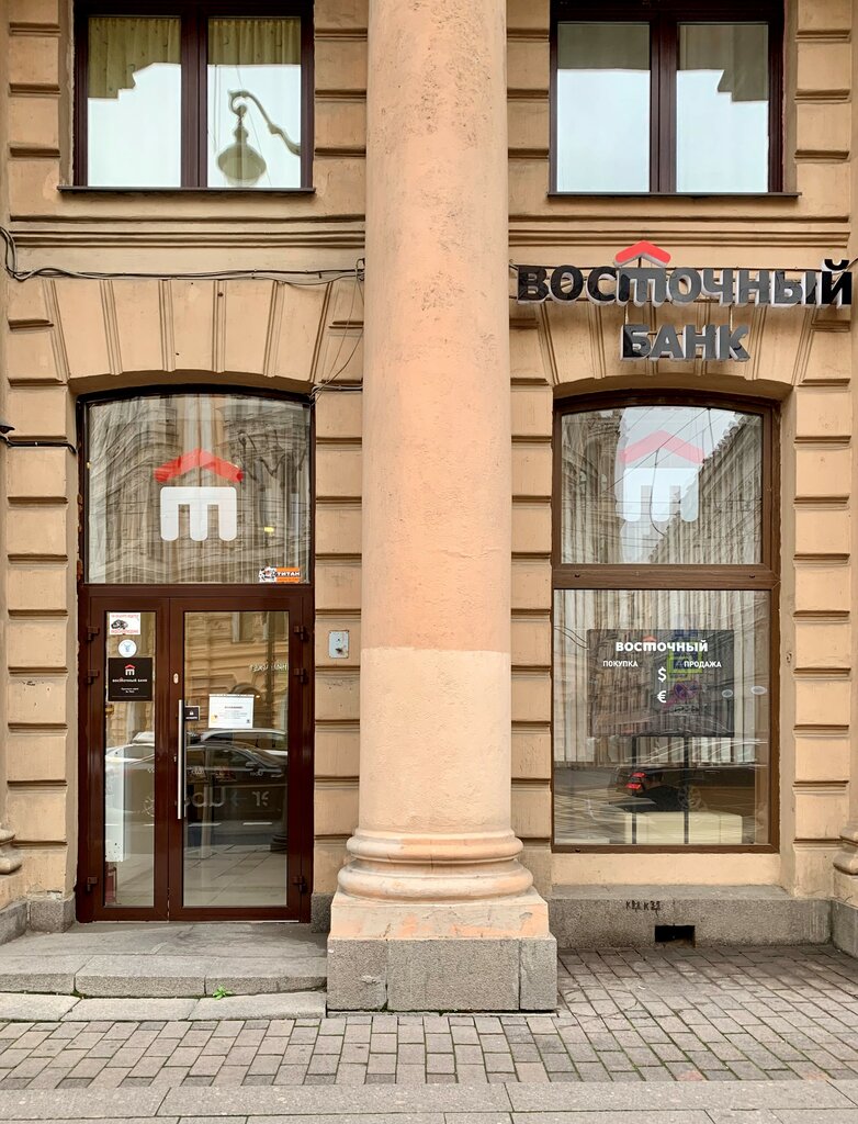 Banka Orient Express Bank, Saint‑Petersburg, foto