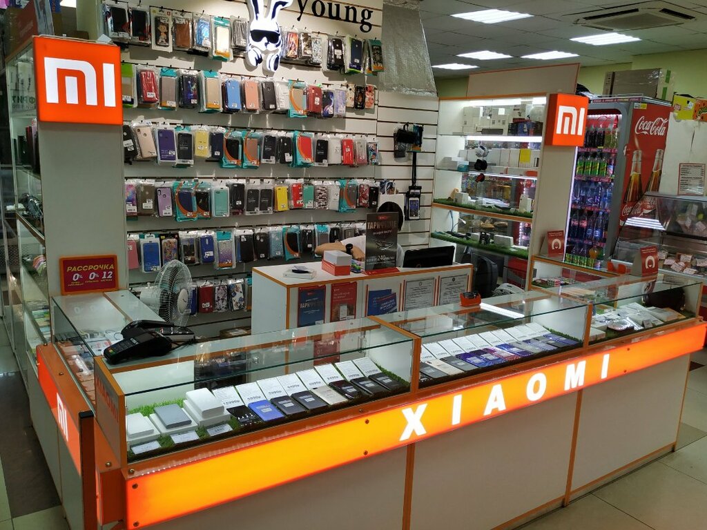 Cep telefonu aksesuarları Mi Shop, Perm, foto