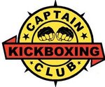 Captain Kickboxing Club (İstanbul, Şişli, Fulya Mah., Mevlüt Pehlivan Sok., 14A), spor kulüpleri  İstanbul'dan