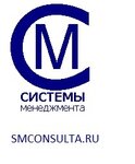 Sistemy menedzhmenta (Rabochaya Street No:15), muhasebeciler  Samara'dan