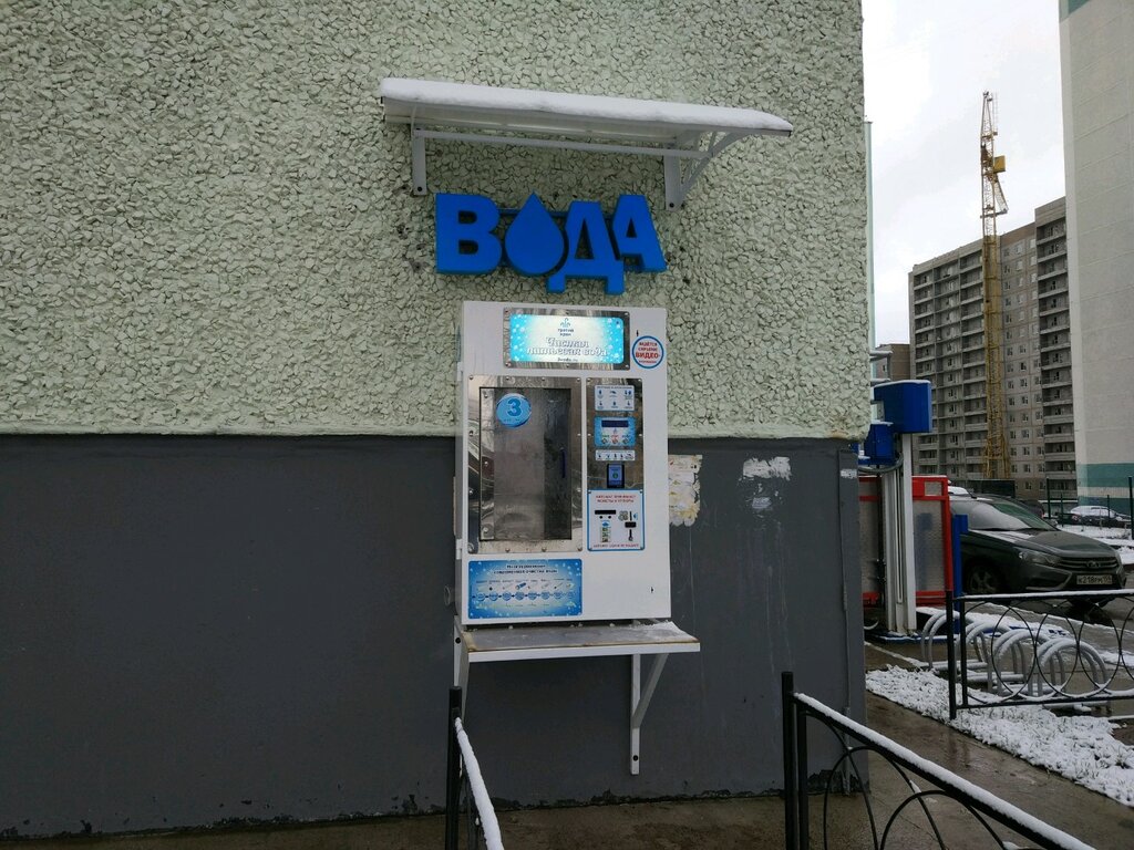 Su satışı Третий кран, Perm, foto