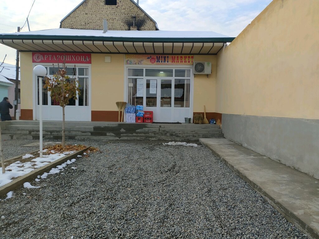 Market Grocery Store, Andican eyaleti, foto