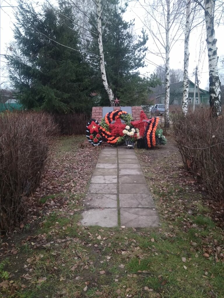 Anıt, heykel Обелиск односельчанам, Moskova ve Moskovskaya oblastı, foto