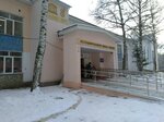 Gbou Ufimskaya korrektsionnaya shkola-internat № 13 Dlya obuchayushchikhsya s narusheniyami oporno-dvigatelnogo apparata (Batyrskaya ulitsa No:8/3), yatılı okul  Ufa'dan